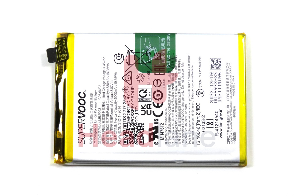 Oppo / OnePlus CPH2387 CPH2385 CPH2339 Oppo A57 4G / A77 4G / A57s ...