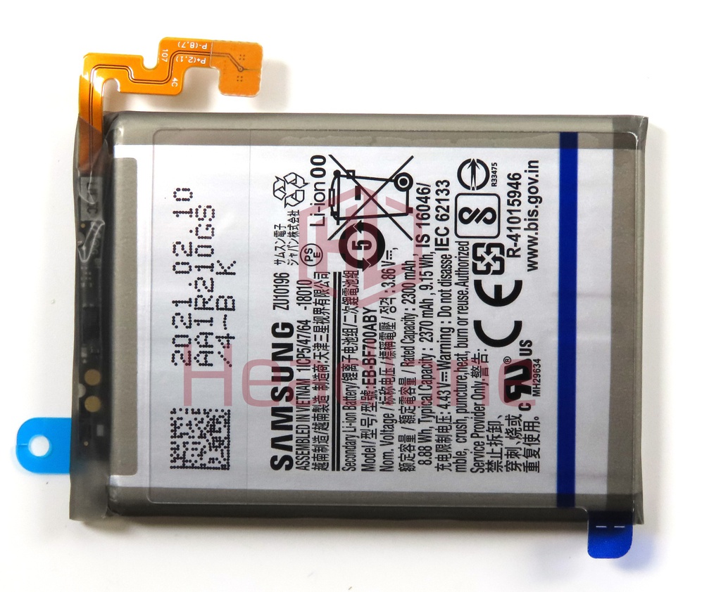 Samsung SM-F700 Galaxy Z Flip Main Battery EB-BF700ABY (No Box) - GH82 ...