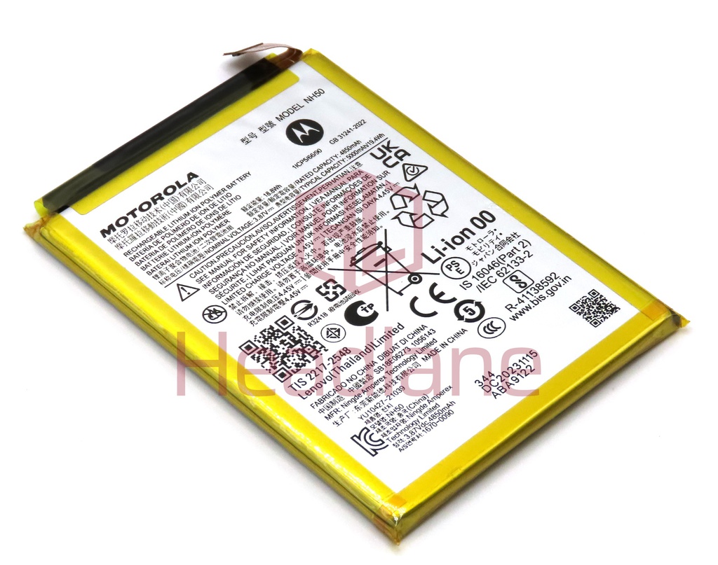 Motorola XT2231 Moto G22 NH50 5000mAh Internal Battery | Headlane Ltd